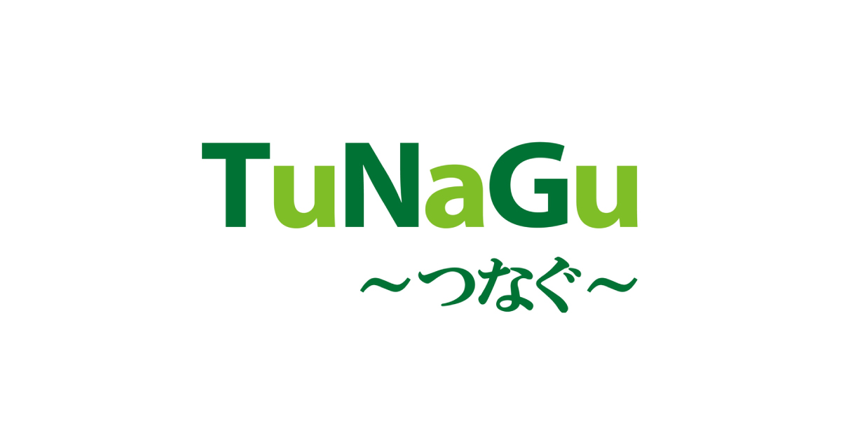 会社概要 | 株式会社TuNaGu〜つなぐ〜